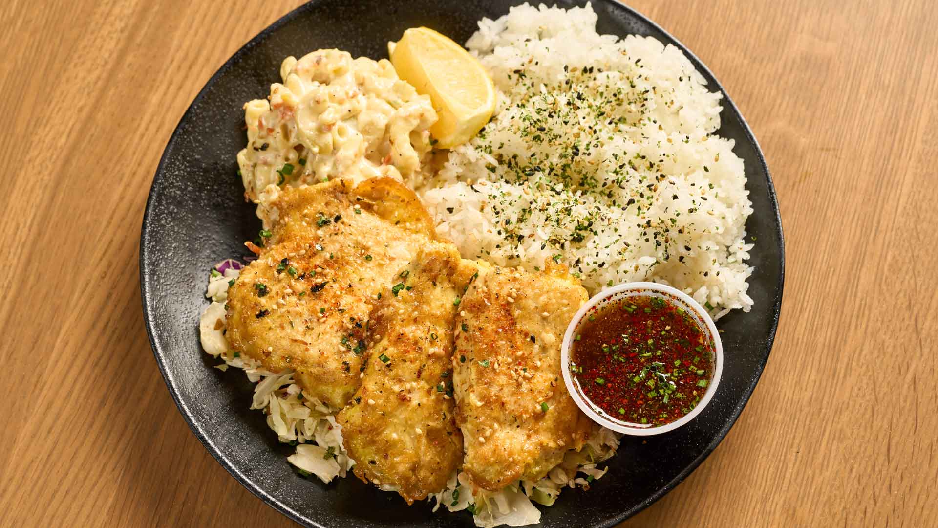 Hawaiian in Las Vegas | Ai Pono Café | Durango Resort